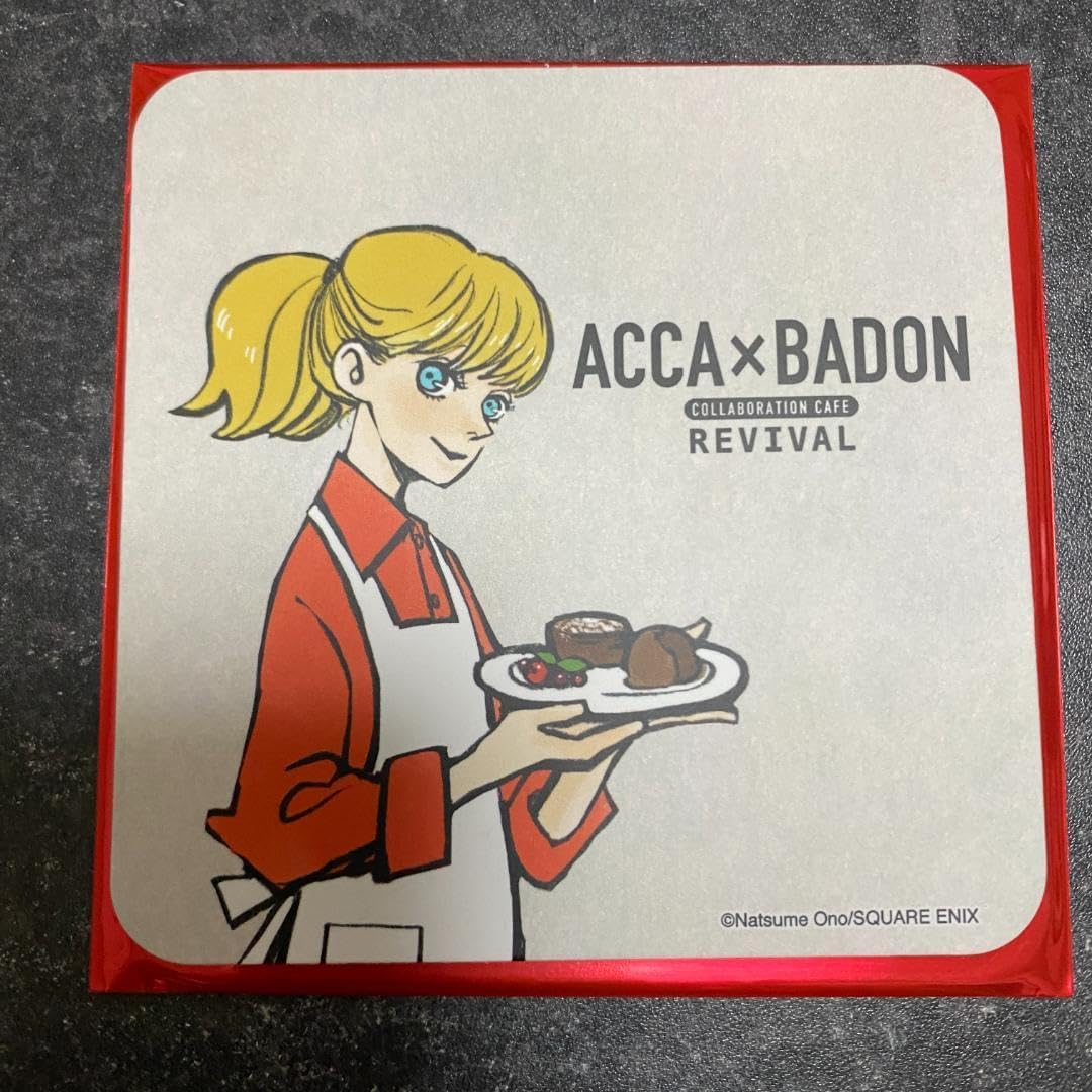 Amazon.co.jp: ACCA×BADON コラボカフェ コースター ロッタ : ホビー