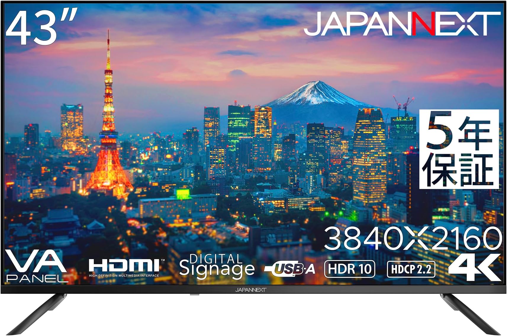 Amazon.co.jp: PN-Y436 [43V型ワイドインフォメーションディスプレイ] : パソコン・周辺機器