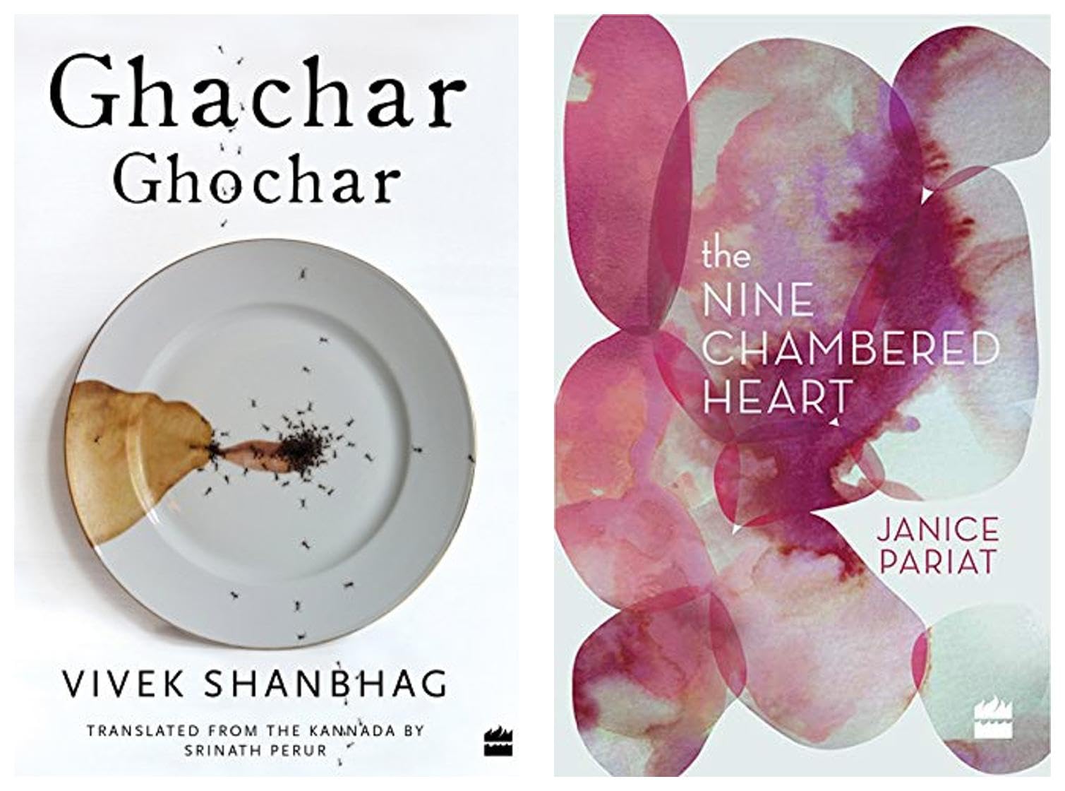 Buy The Nine-Chambered Heart & Ghachar Ghochar Book Online at Low ...
