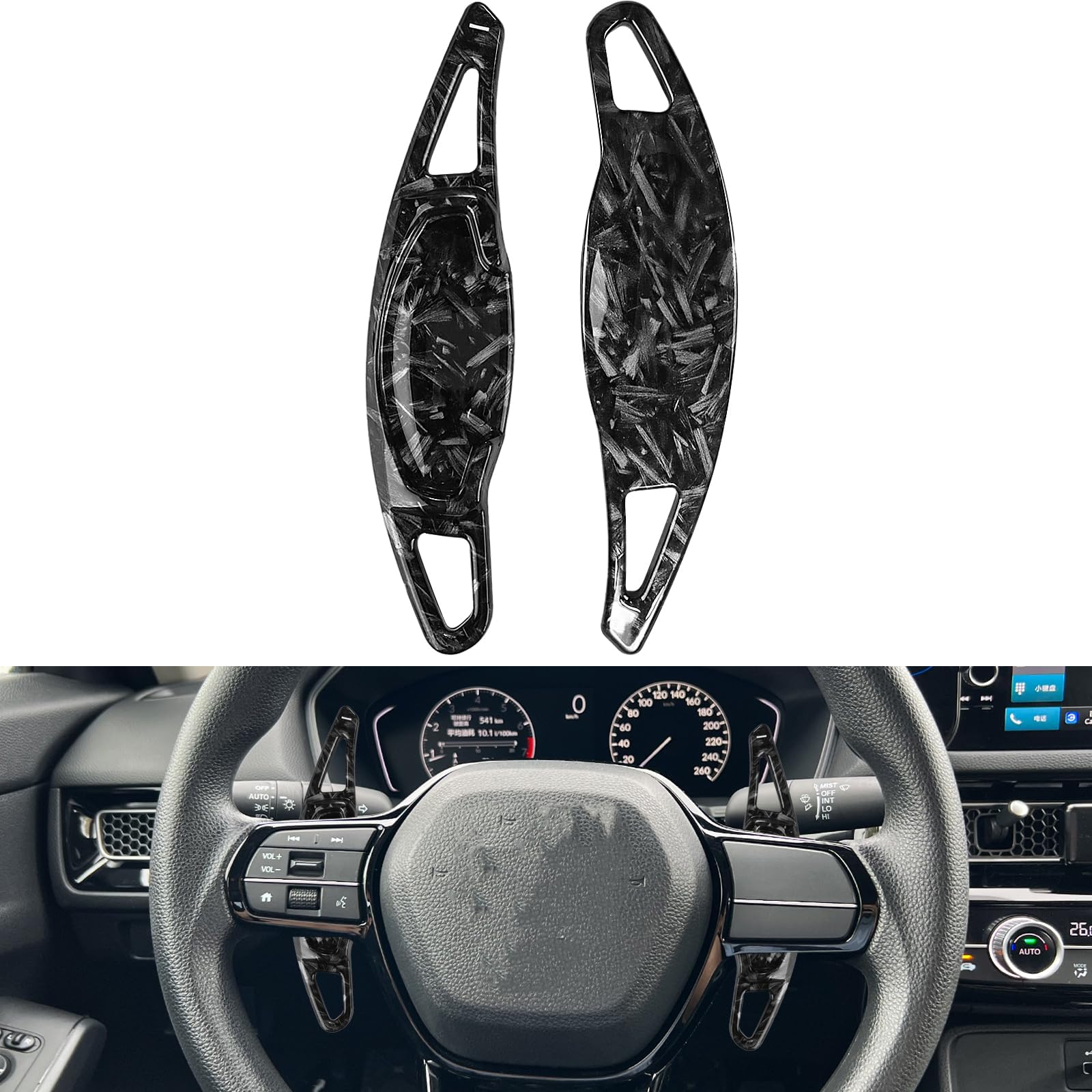 Amazon.com: iJDMTOY Red Genuine Carbon Fiber Larger Paddle Shifter ...