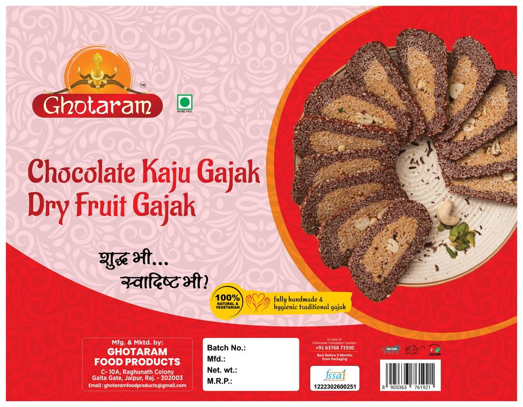 GHOTARAM Healthy Nutmix Homemade Chocolate Gajak/Gajjak Kaju Chocolate ...