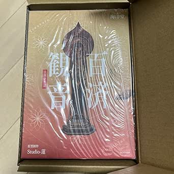 Amazon.co.jp: Kaiyodo Baekje Kannon Figure GTJJ Limited 800 Figures ...