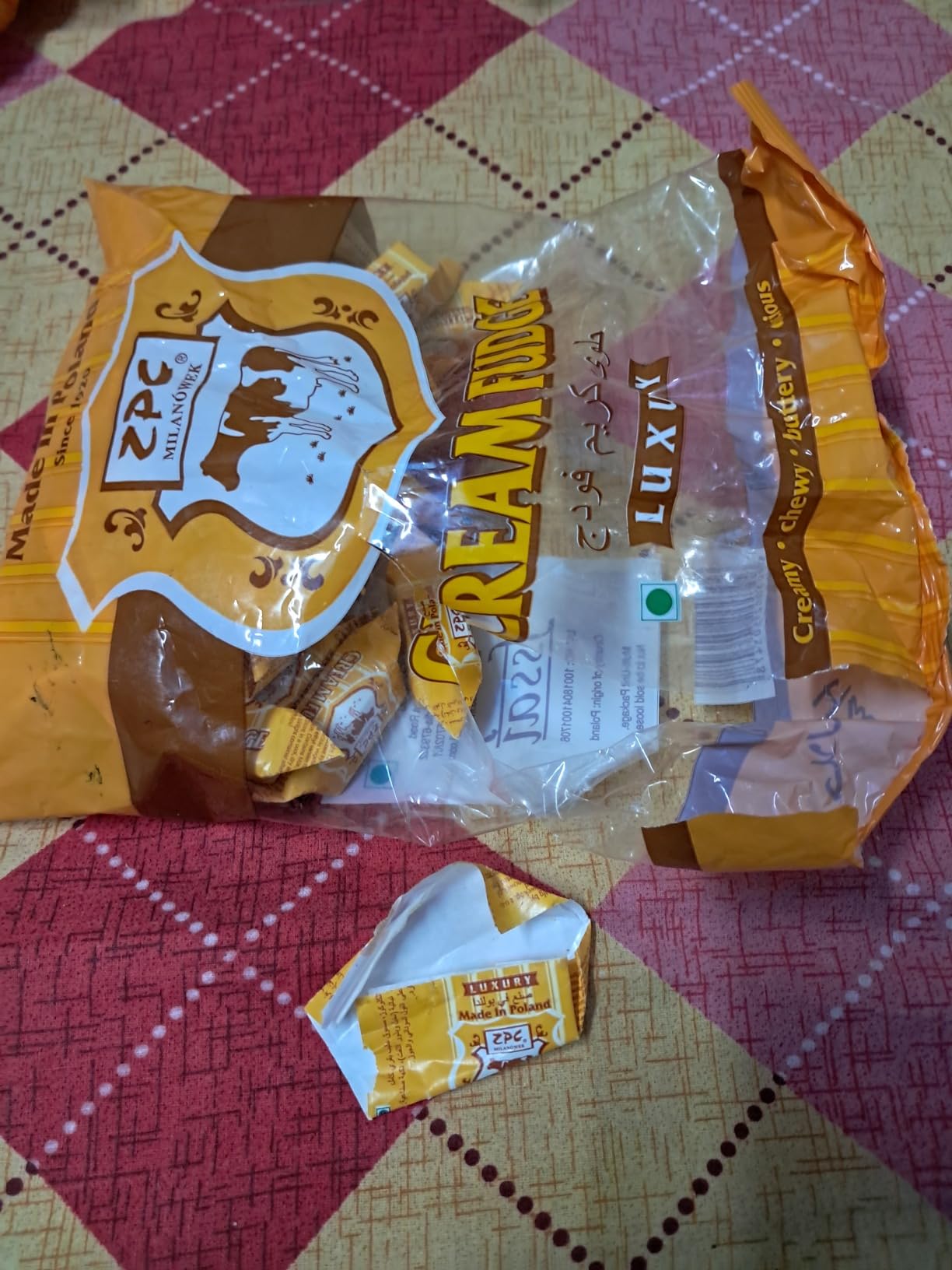 Zpc Milanówek Cream Fudge Luxury, 800 g (Product of Poland) : Amazon.in ...