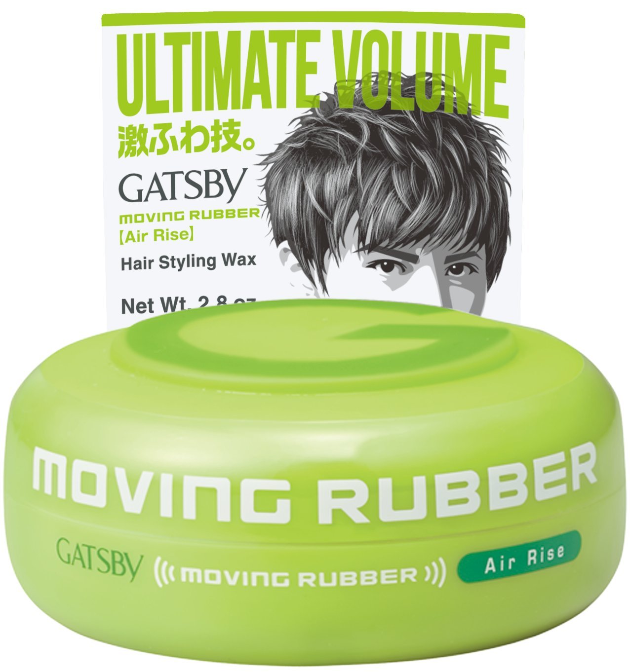 Amazon.com: GATSBY Moving Rubber Air Rise Hair Wax, English Version ...