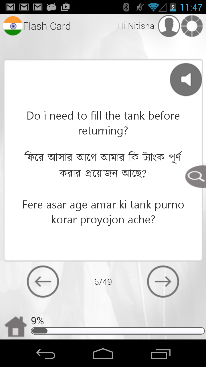 Learn Bengali via Vidoes - App on Amazon Appstore