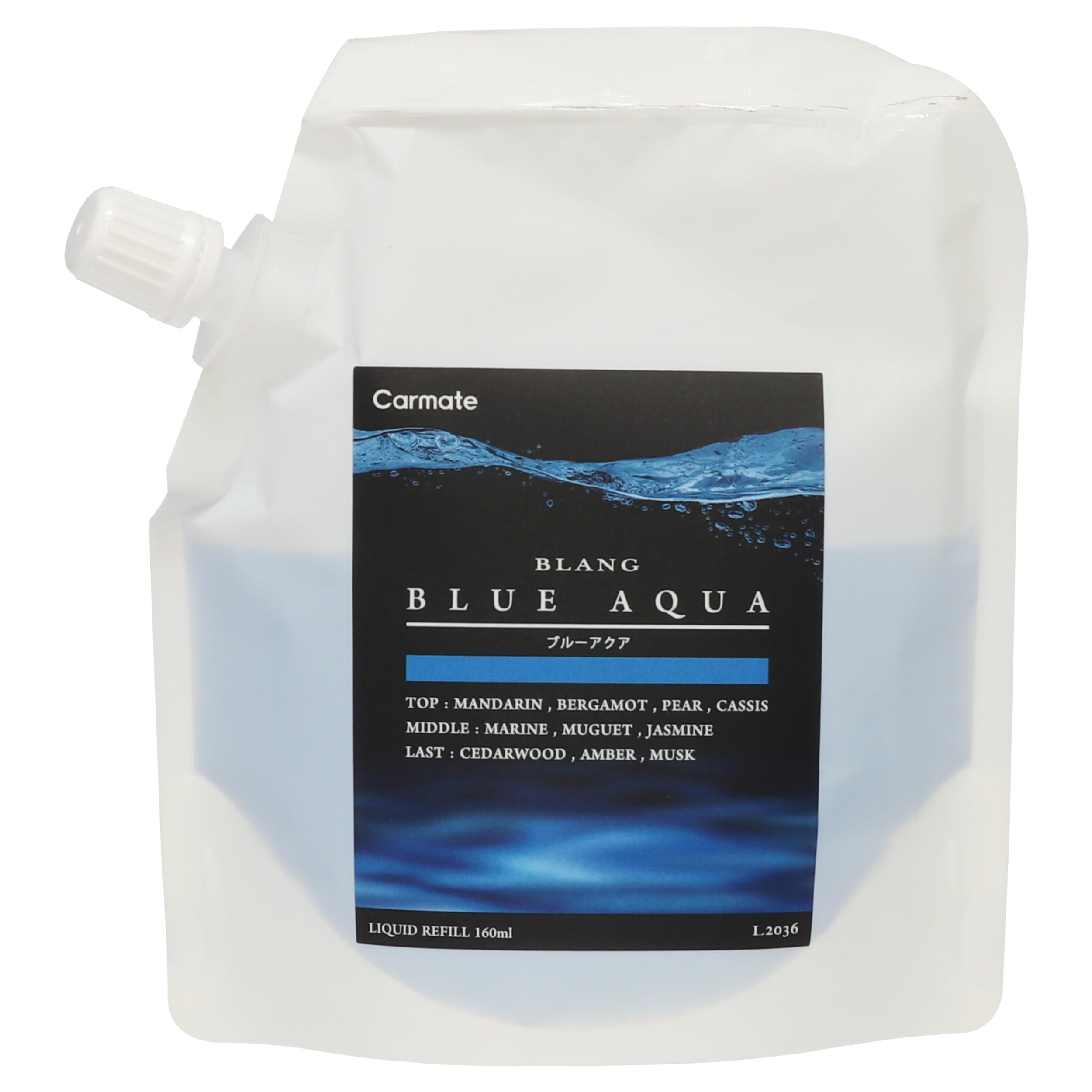 Amazon | カーメイト(CARMATE) ブラング 液体芳香剤 詰替え用 1回分 160ml 替え芯 両面テープ付属 [ブルーアクアの ...