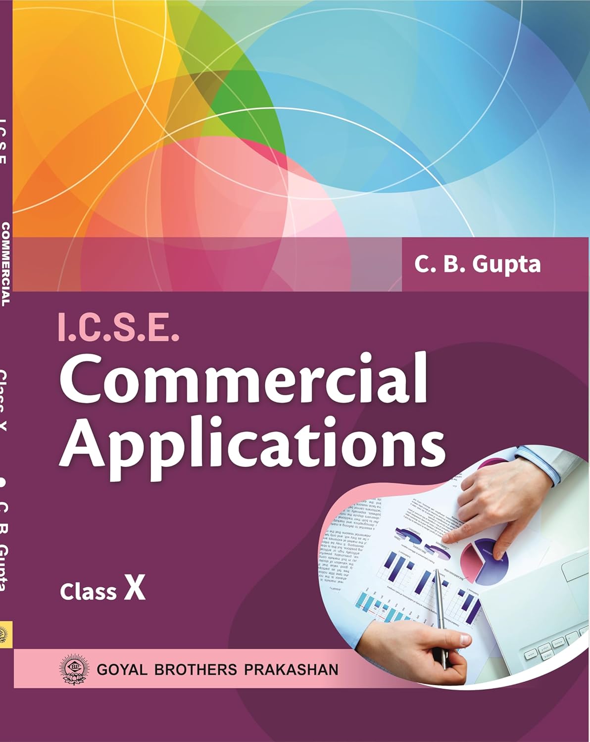 ICSE Commercial Application, Class 10 : C.B. Gupta: Amazon.in: Books