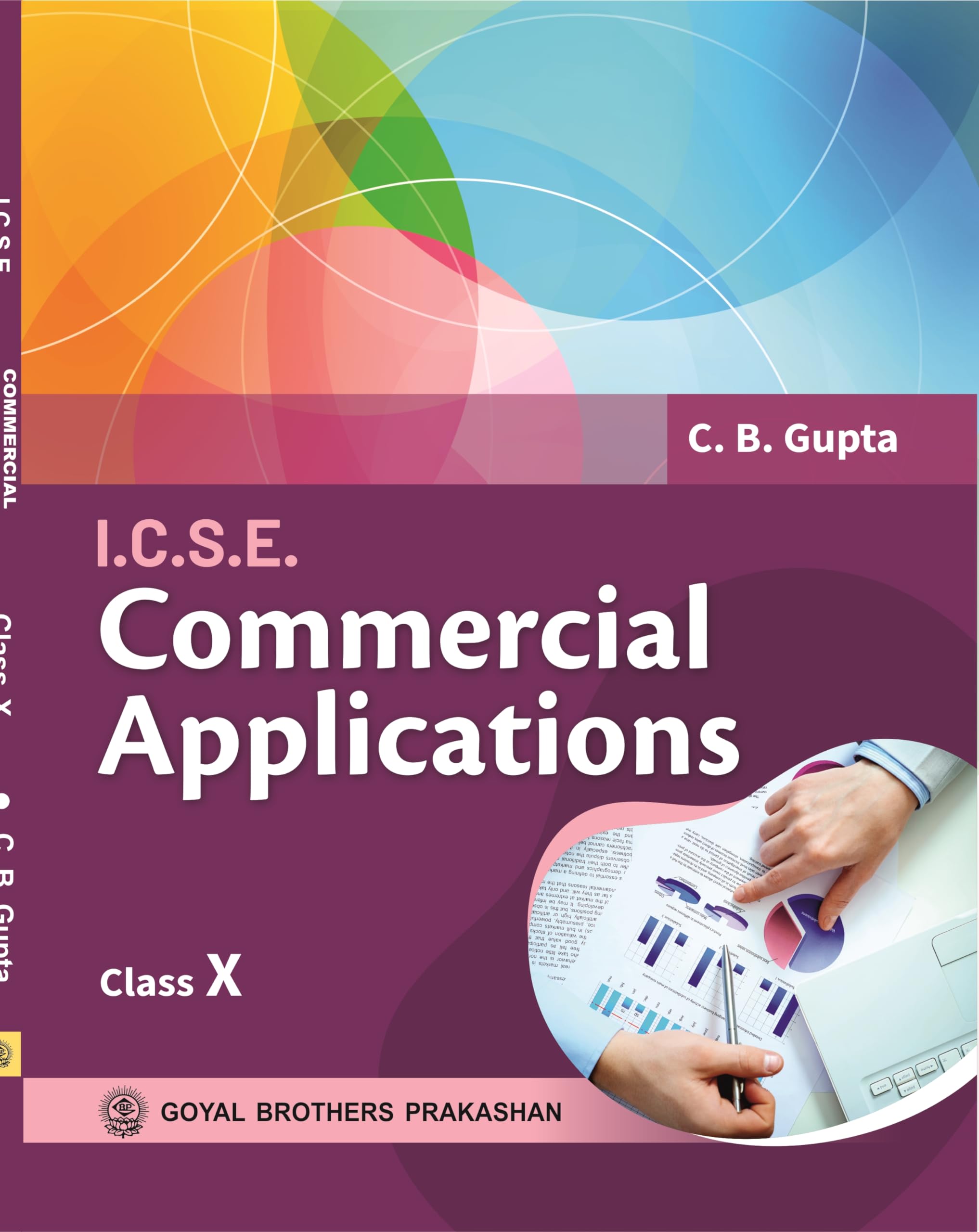 ICSE Commercial Application, Class 10 : C.B. Gupta: Amazon.in: Books