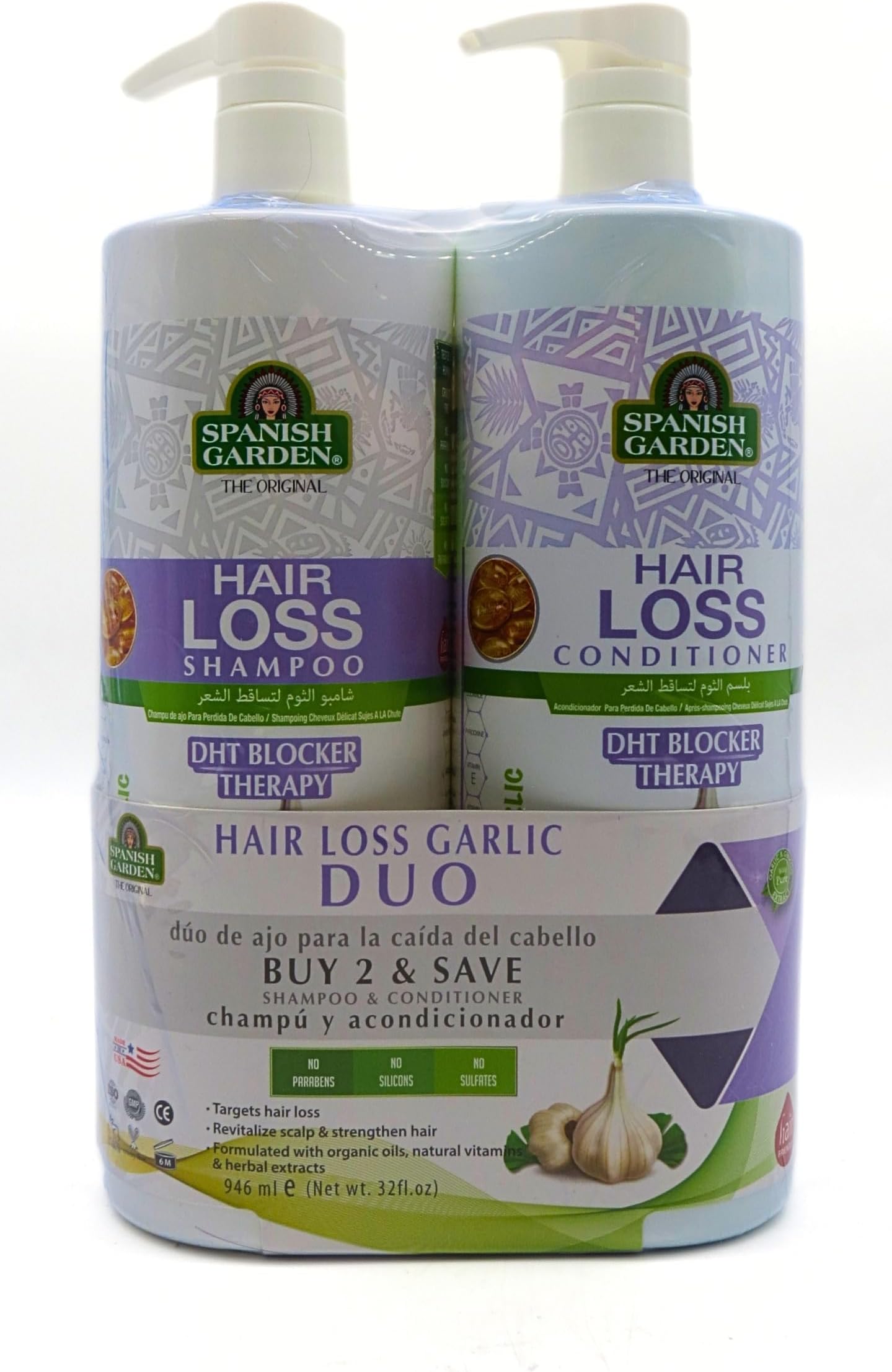 Amazon.com : Spanish garden shampoo and Conditioner, 16 Fl Oz (Pack of ...