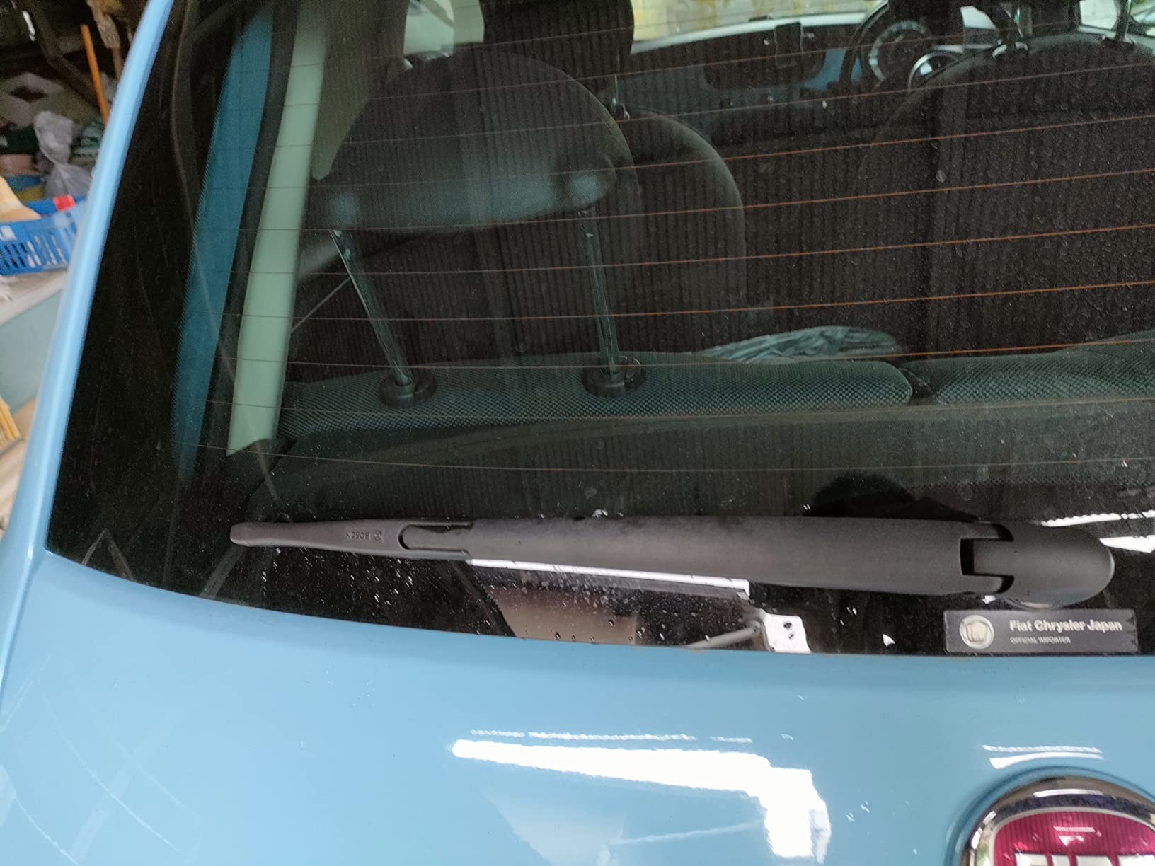 Amazon | BOSCH(ボッシュ)/ワイパーブレード ﾜｲﾊﾟｰﾌﾞﾚｰﾄﾞ1PCﾘｱH840品番：3397004802 | ワイパー ...