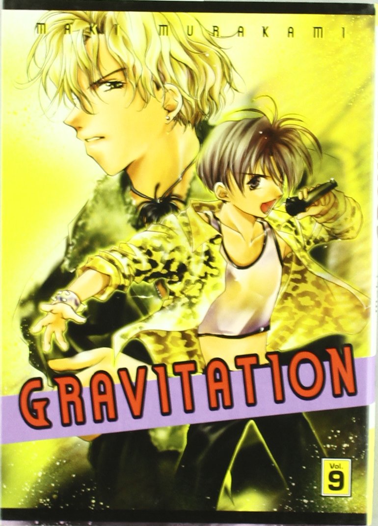 Gravitation: 9 (Shojo Manga) : Murakami, Maki: Amazon.co.uk: Books