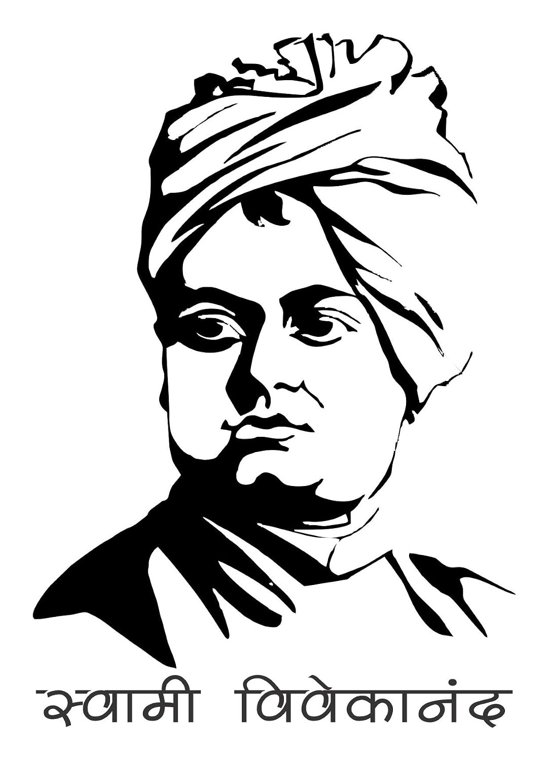 Buy Creative Hub Décor Vinyl Swami Vivekananda Wall Sticker Decal (63 ...