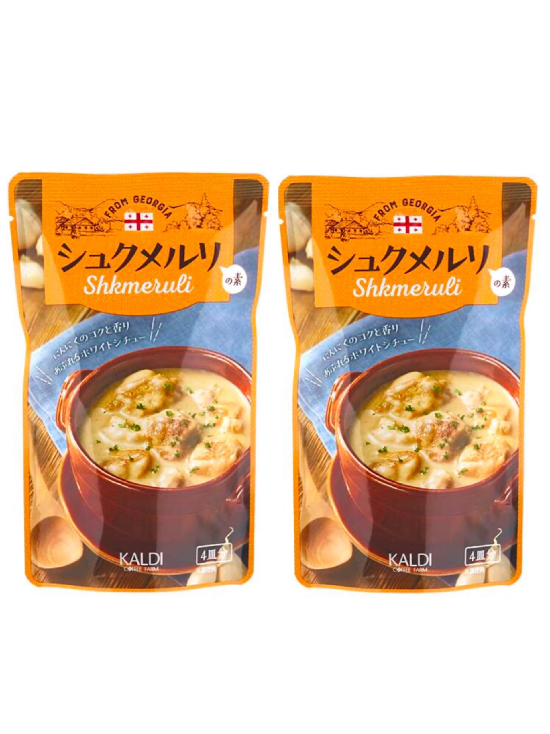 Amazon | 【まとめ買い】カルディオリジナル シュクメルリの素 110g×2個 KALDI カルディ 北欧 シュクメルリ | ノーブランド品 | ごはん・料理の素 通販