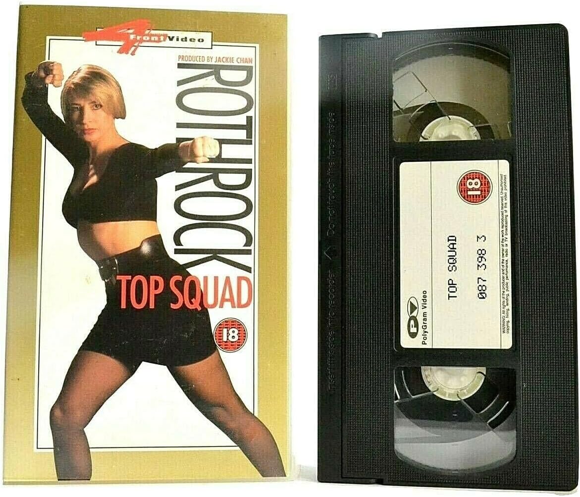 Top Squad [VHS]: Amazon.co.uk: Ellen Chan, Ann Bridgewater, Anthony ...