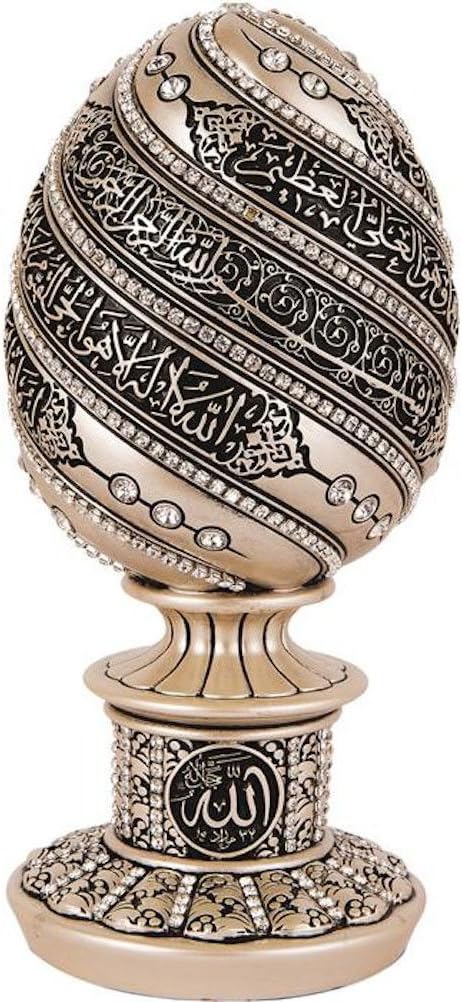 Amazon.com: Islamic Table Decor Gift Egg Sculpture Statue Muslim ...