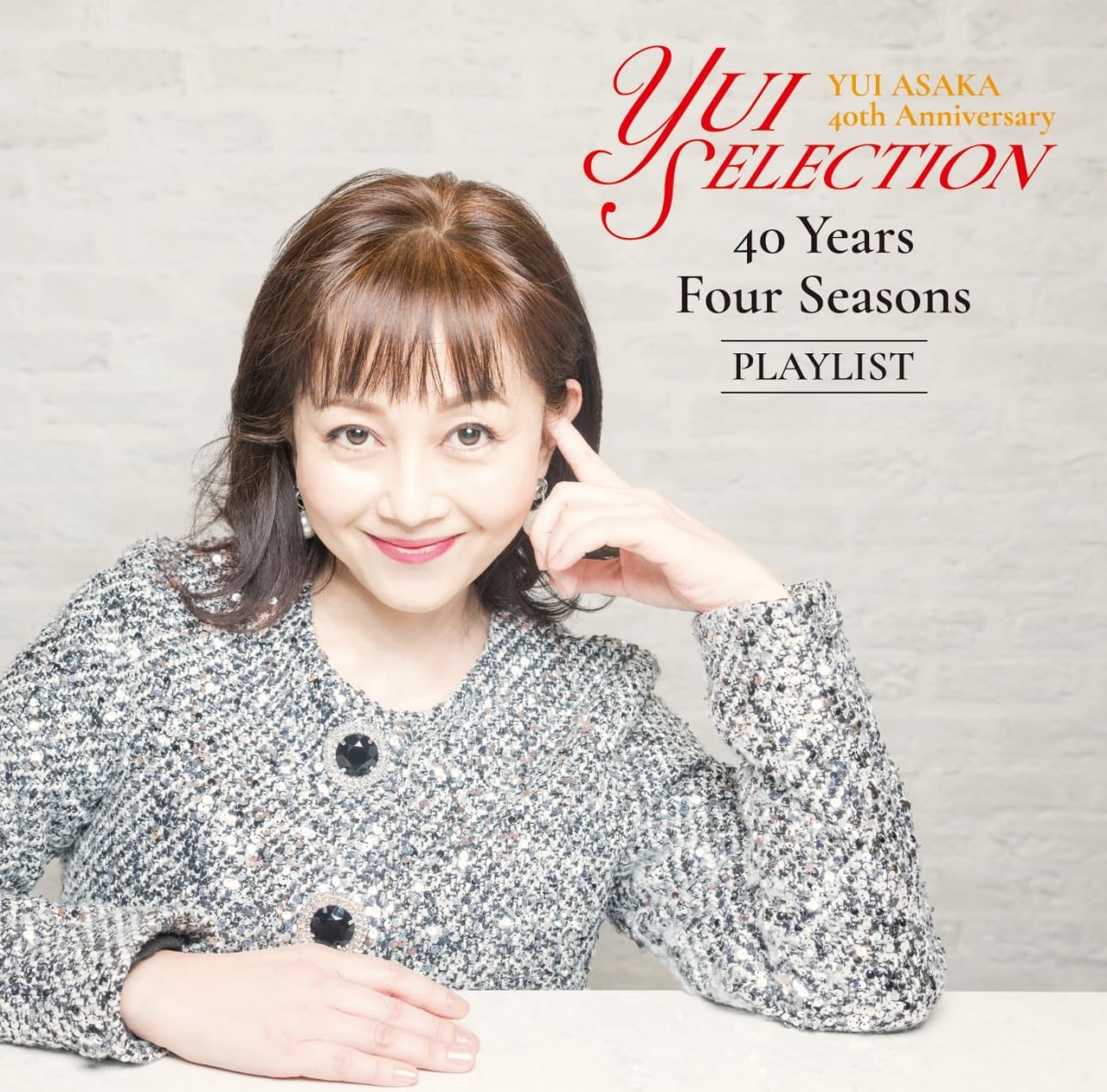 Amazon.co.jp: 【Amazon.co.jp限定】YUI ASAKA 40th Anniversary Yui Selection 40 Years Four Seasons ...