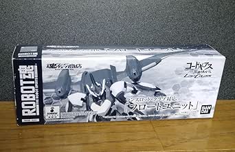 Amazon.co.jp: Tamashii Web Code Geass Lancelot Club Compatible Float ...