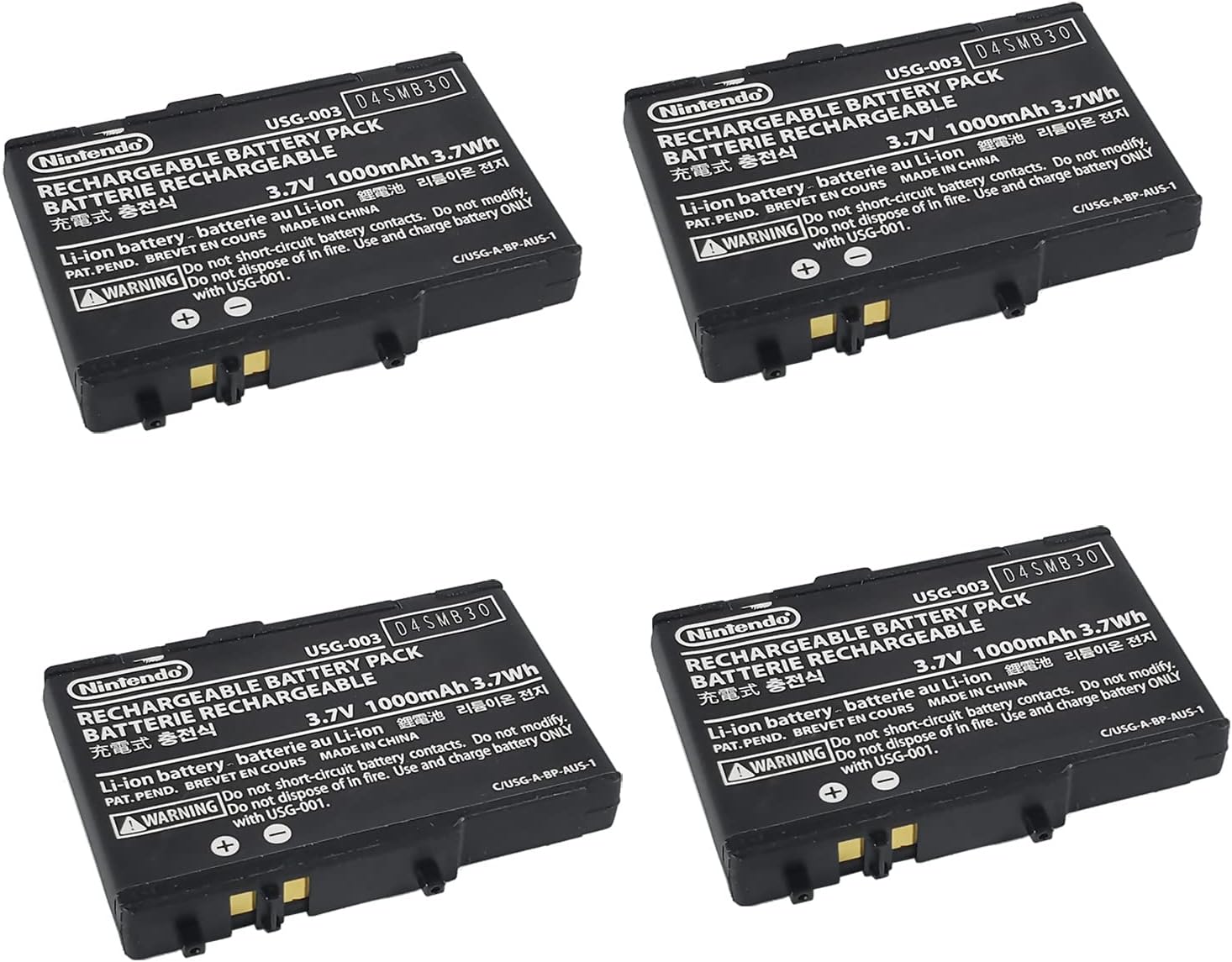 Amazon.com: New NDSL Li-ion Battery Pack 4 Replacement, Compatible with ...