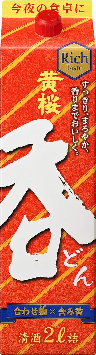 Amazon.co.jp: 黄桜 呑 紙パック [ 日本酒 2000ml ] : 食品・飲料・お酒