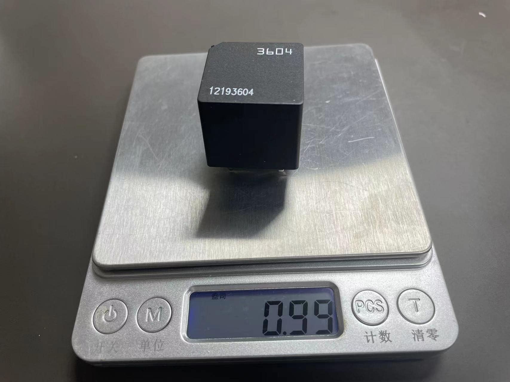 Amazon.com: LEQUDUO Professional D1741C 19106615 12193604 3604 0545620B ...