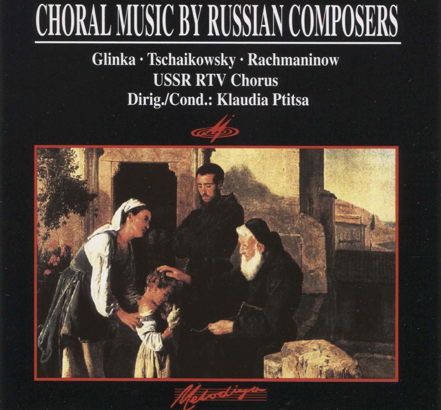 Amazon.com: Choral Music By Russian Compos: CDs & Vinyl
