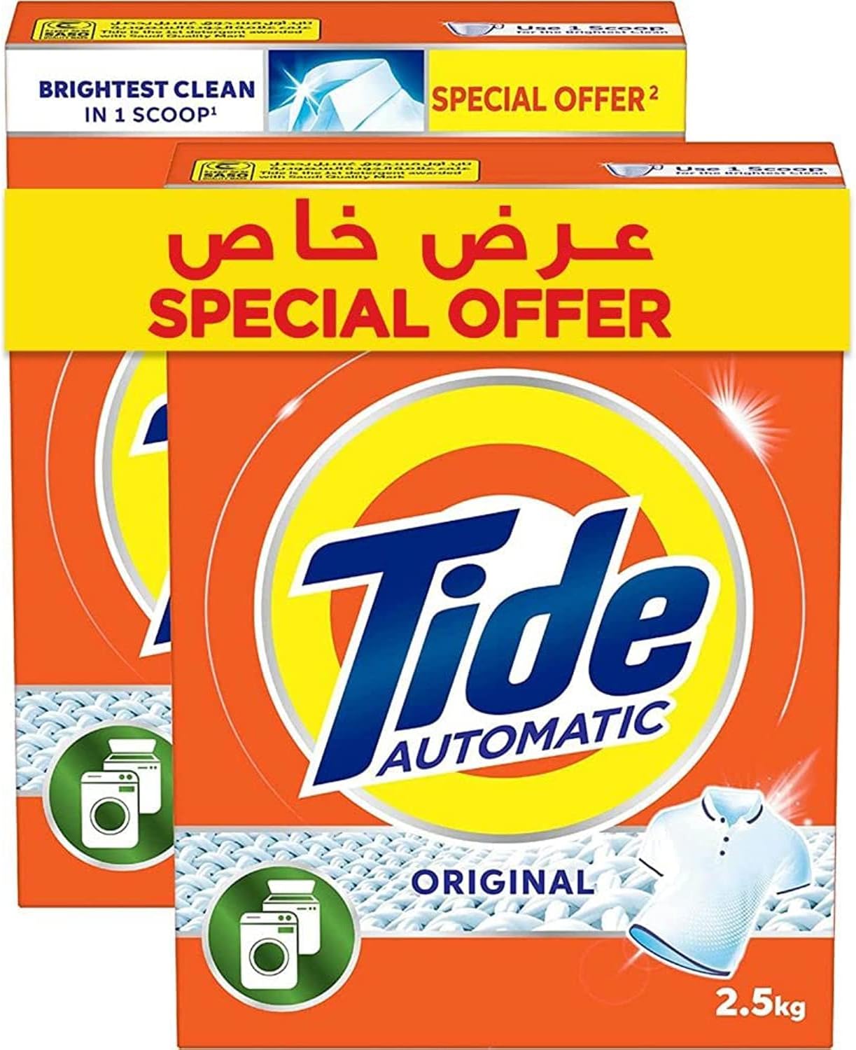 Tide Automatic Laundry Detergent Powder, Original Scent, Stain-free ...