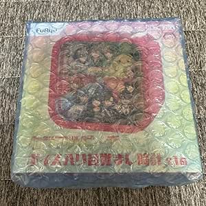 Amazon.co.jp: Colorful Peach Alarm Clock Karapi Clock : Home & Kitchen