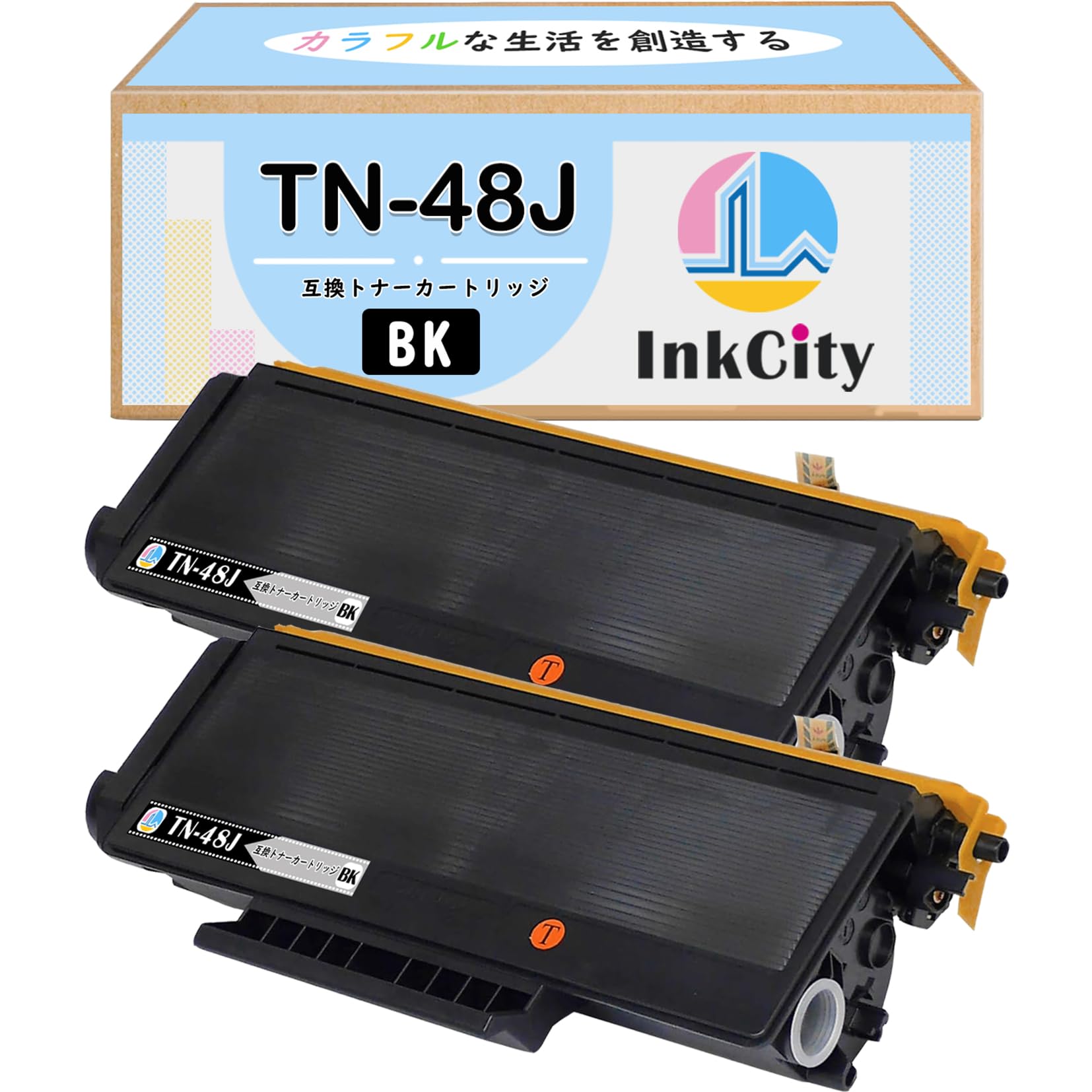 Amazon.co.jp: 【InkCity】Brother(ブラザー)用 TN-48J 互換トナーカートリッジ【Black×2本】大容量【純正品と互換可能/高発色/個別包装/安心サポート ...