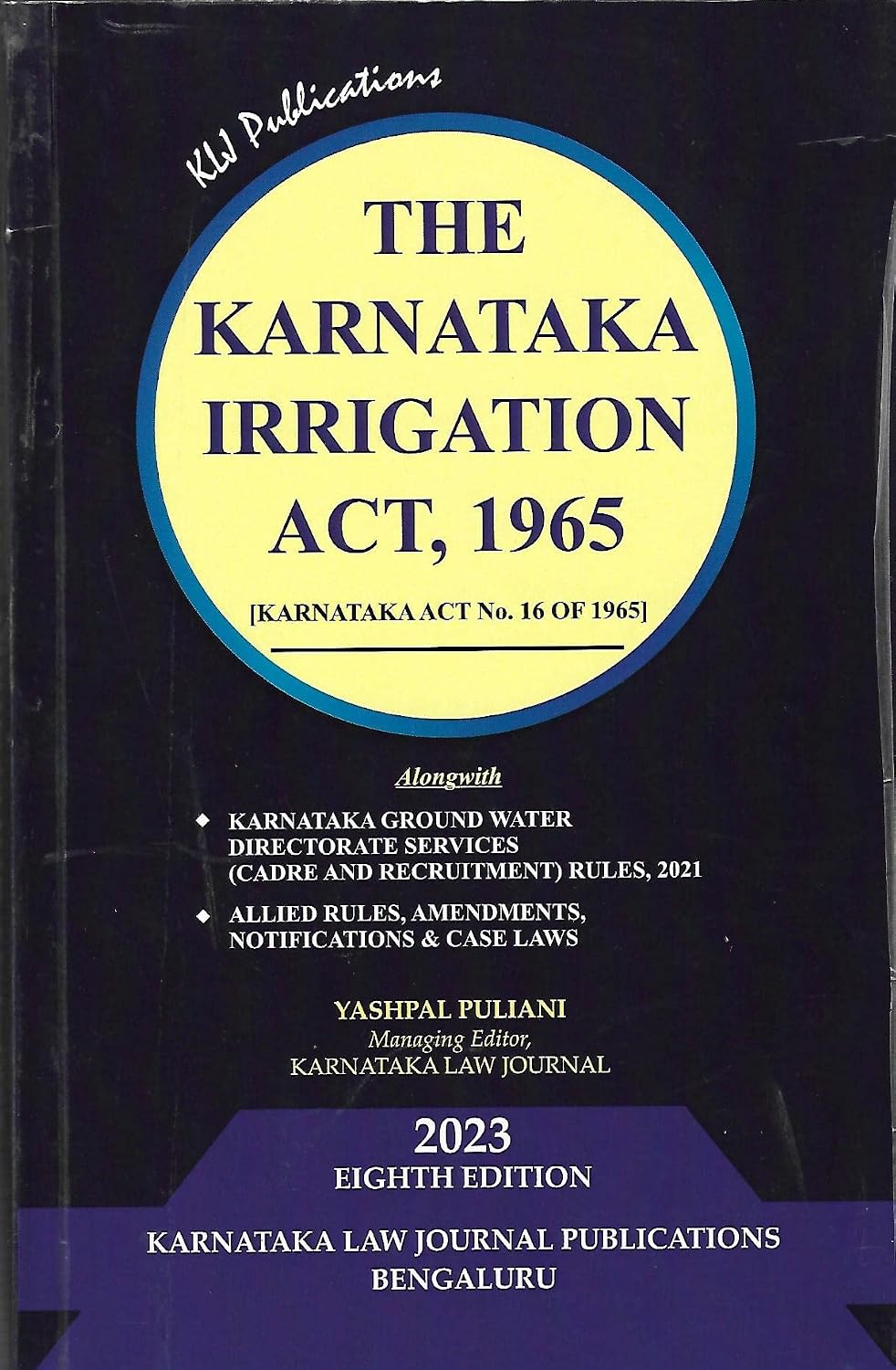 THE KARNATAKA IRRIGATION ACT , 1965 (ENGLISH) : Amazon.in: Books