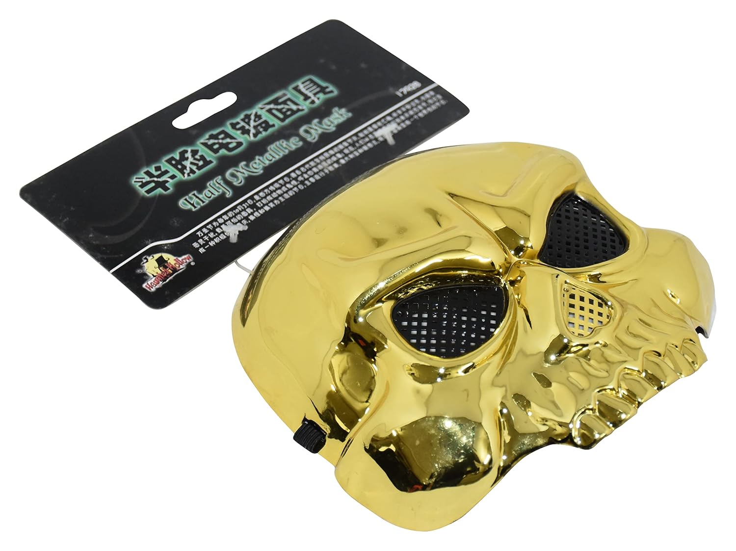 Buy JAGMAG® Chrome Golden Skull Mask, Skeleton Skull Design Dress Up ...