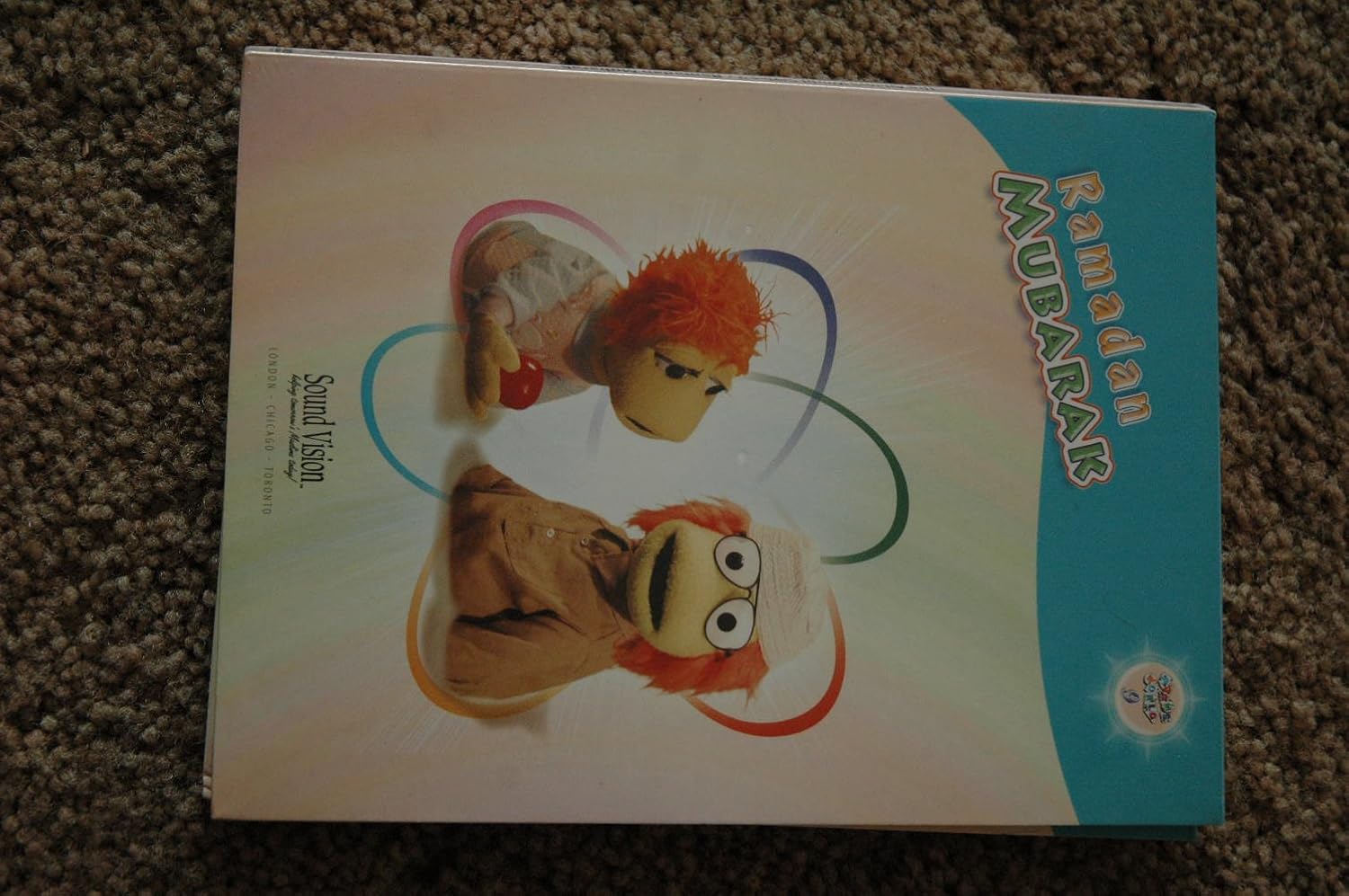 Adam's World - Ramadan Mubarak (DVD) [DVD] | Amazon.com.br