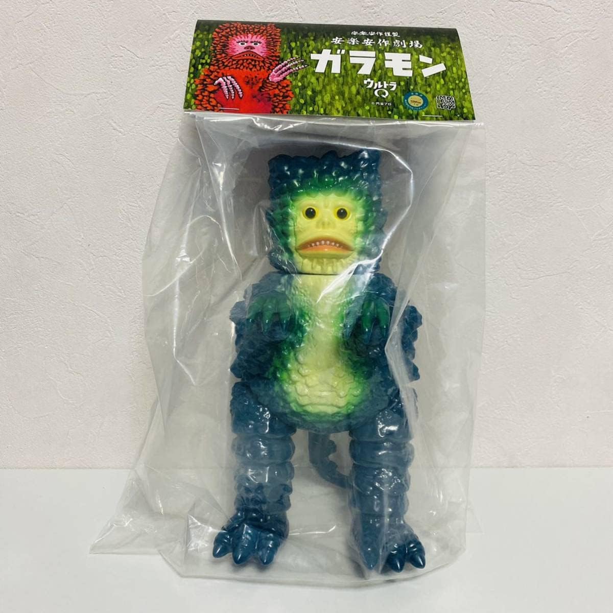 Amazon.co.jp: MEDICOM TOY Ekakusaku Theater Ultra Q Garamon Soft Vinyl ...