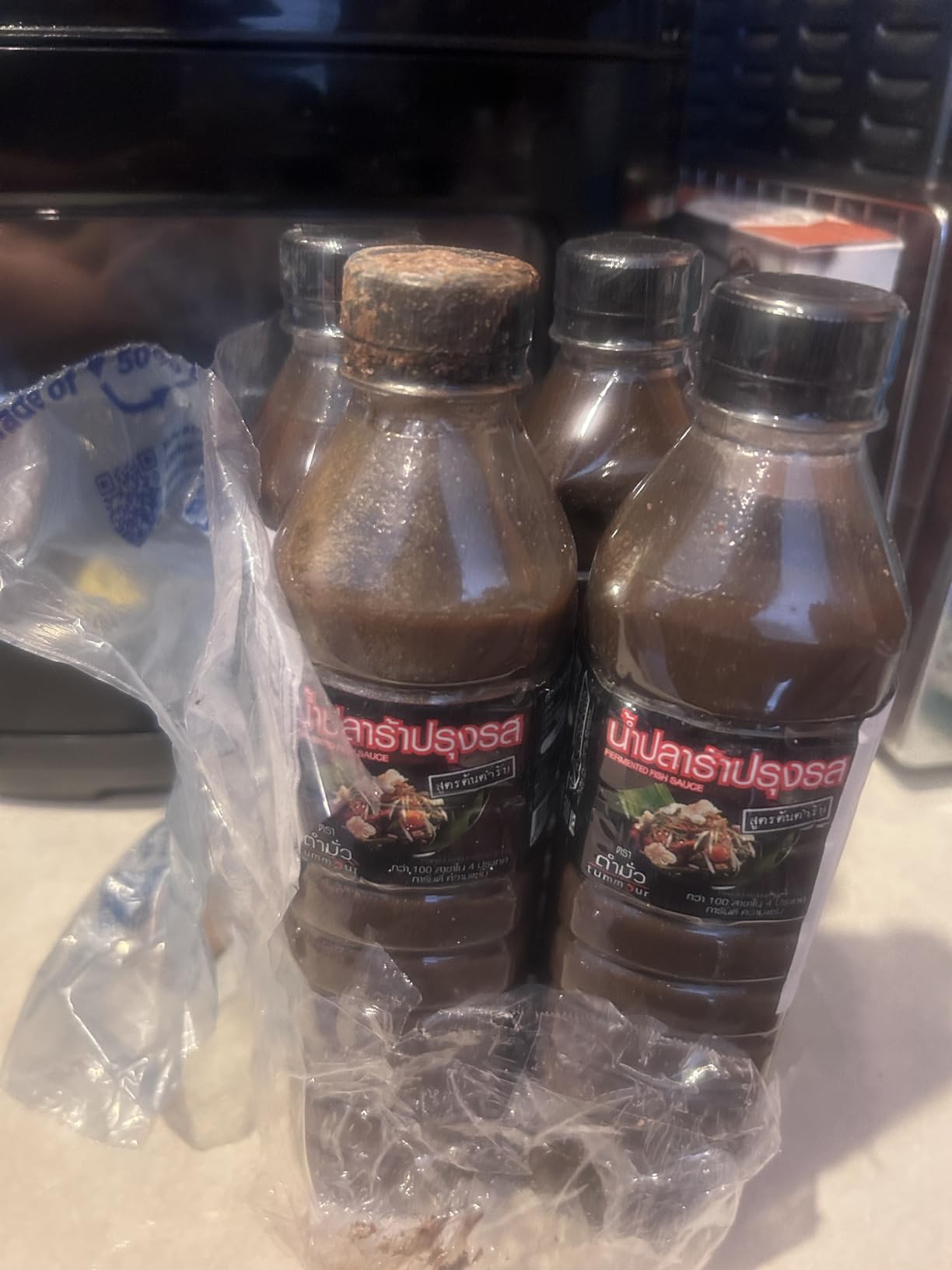 Amazon.com : Tummour Thai Fermented Fish Sauce Nam Pla Ra Pla Dak Asian ...