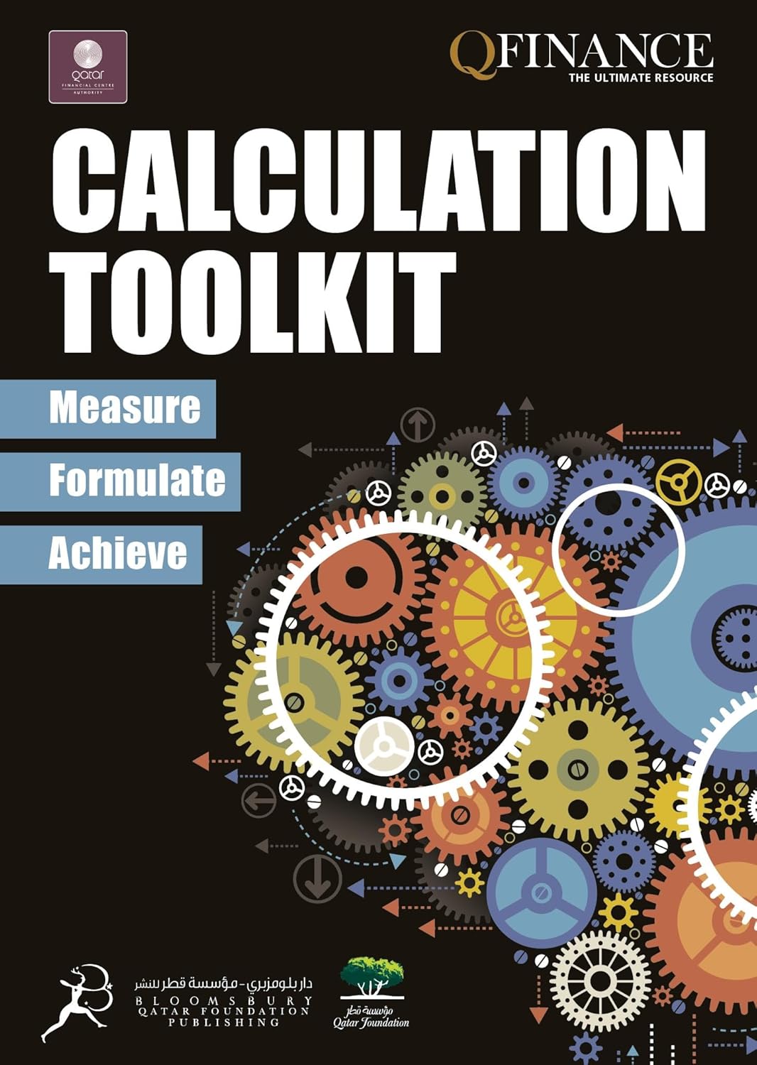 QFINANCE Calculation Toolkit: AUTHOR, DUMMY.: 9781849300698: Amazon.com ...