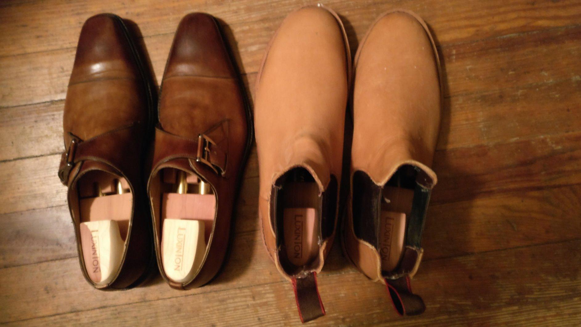 Amazon.com: Luxinton Cedar Shoe Tree Boot Keeper for Men Luka ...