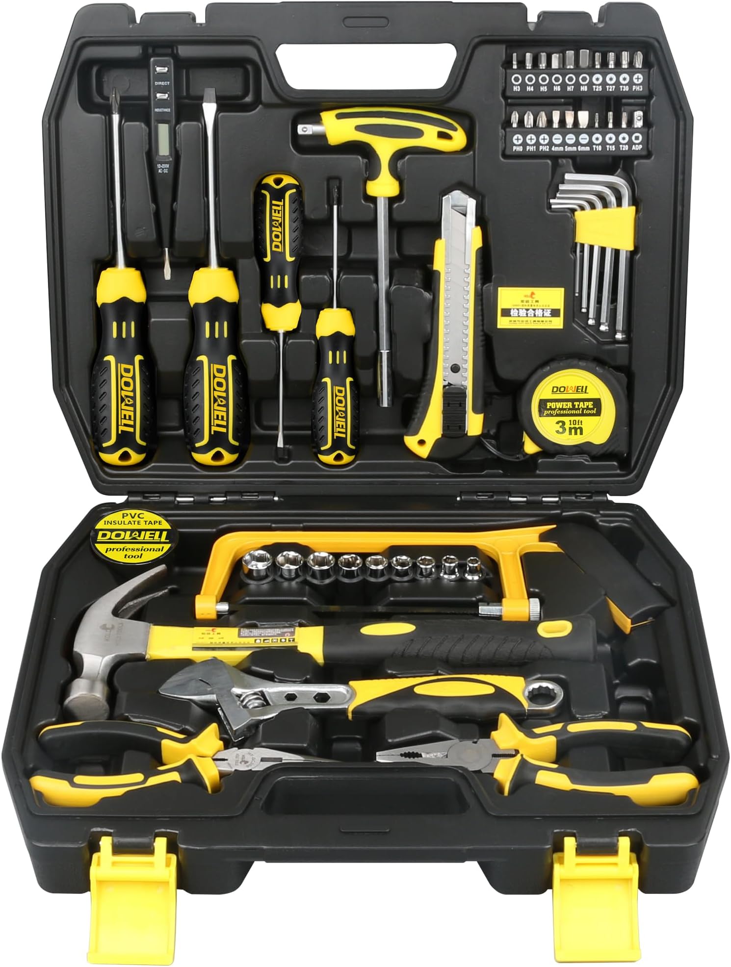 DOWELL Small Mini Tool Set School College Student Kids Dorm Tool Set ...