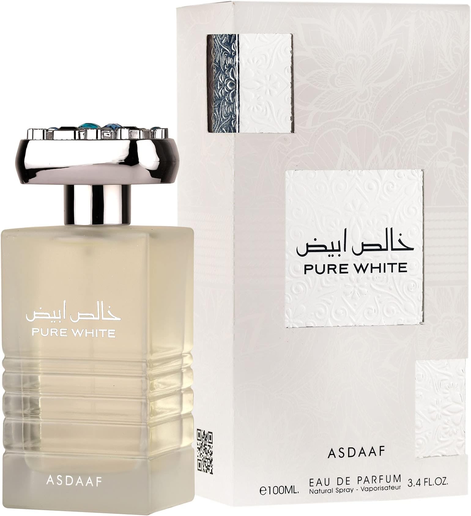 Amazon.com : ARMAF Eter Arabian Sky EDP Spray 100ML (3.4 OZ) By Armaf ...