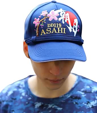 Amazon.co.jp: Japan SDF Goods Cap, Cap, Identification Hat, Apollo Cap ...