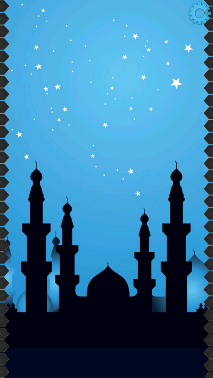 Ramadhan Lock Screen - App on Amazon Appstore