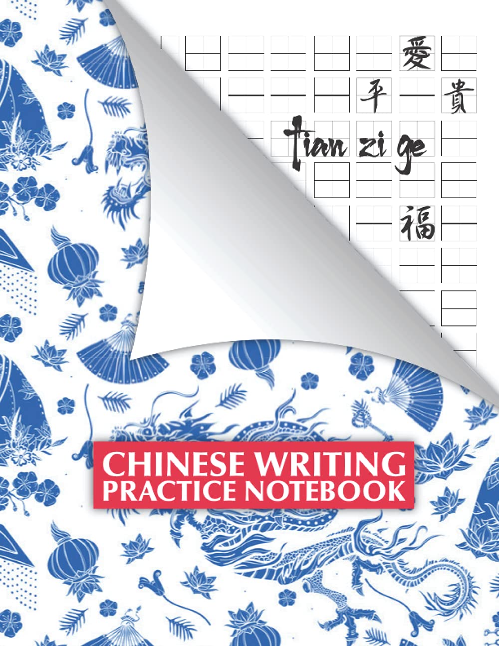 Buy Chinese Writing Practice Tian Zi Ge: Practice Writing Chinese ...