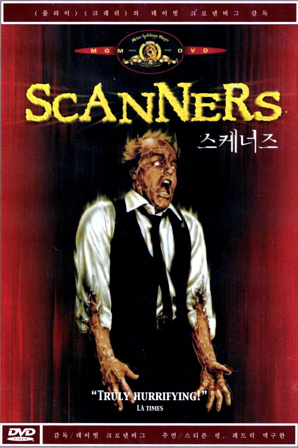Amazon.com: Scanners : Jennifer O'Neill, Stephen Lack, Patrick McGoohan ...
