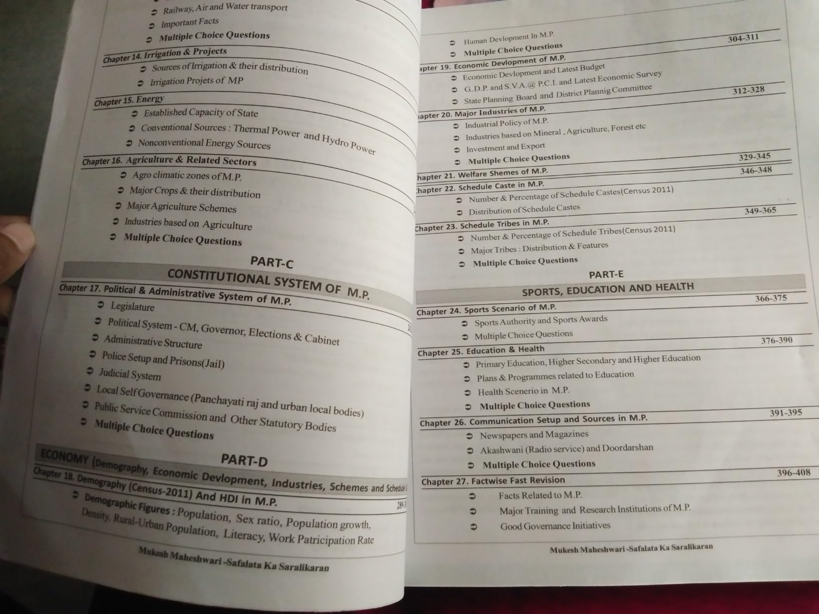 Buy Madhya Pradesh General Knowledge 2024 with MP Map and Current ...