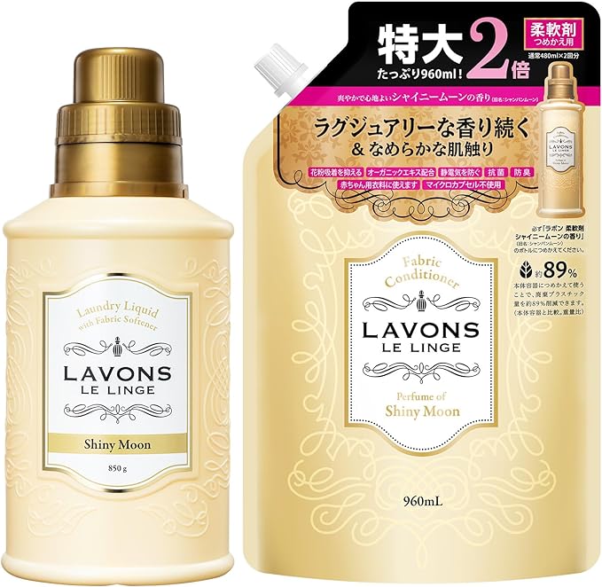 Amazon | 【セット買い】ラボン 柔軟剤入り 洗濯洗剤 シャイニームーン 850g+ラボン 柔軟剤 大容量 詰め替え シャイニームーンの香り 960ml | ラボン(Lavons) | 液体洗剤