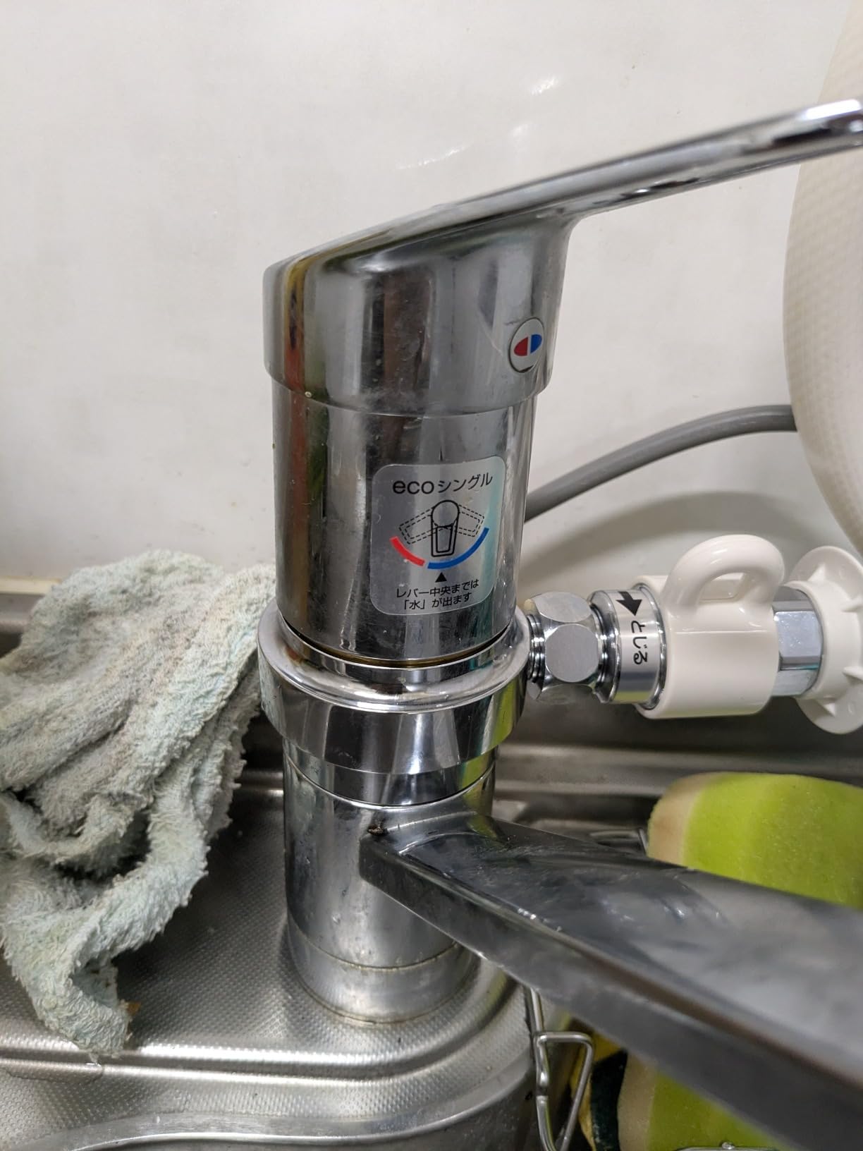 Amazon | CB-SSH8 食器洗い乾燥機用分岐栓 TOTO社用分岐水栓 | パナソニック(Panasonic) | 食器洗い乾燥機用付属品・アクセサリ