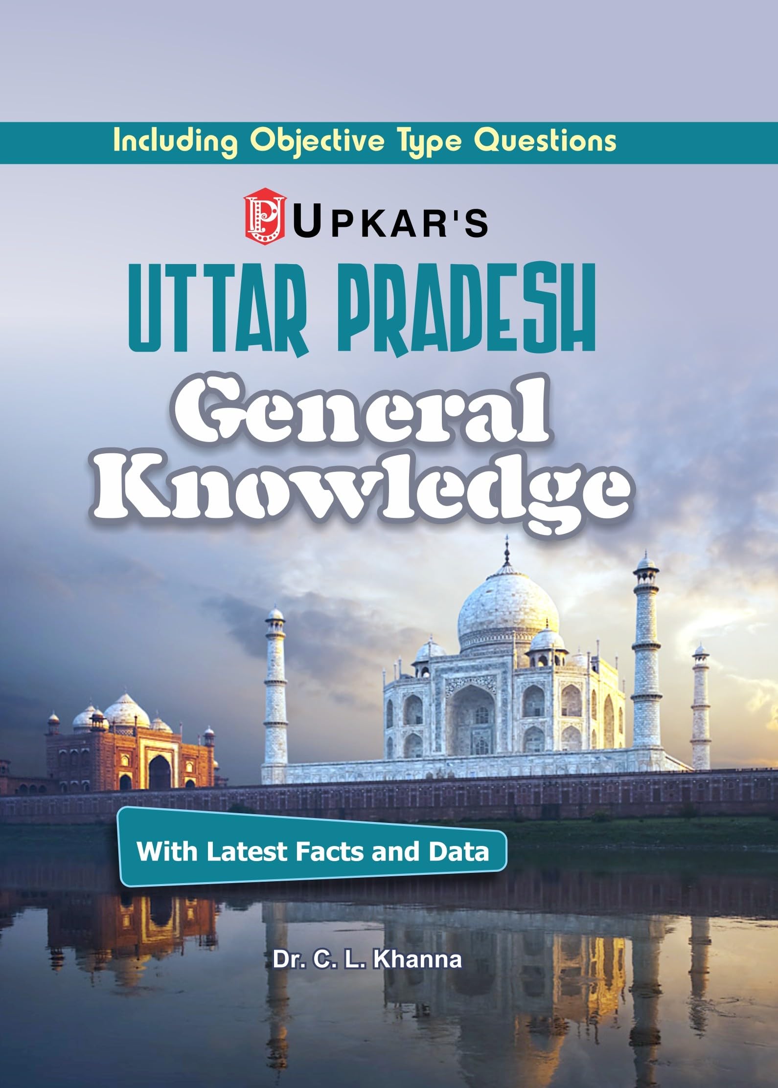 Buy Uttar Pradesh General Knowledge [Paperback] Upkar Prakashan ...