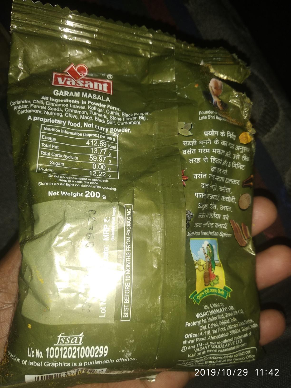 VASANT Garam Masala | Garam Masala | Indian Spices & Masala | Dry ...