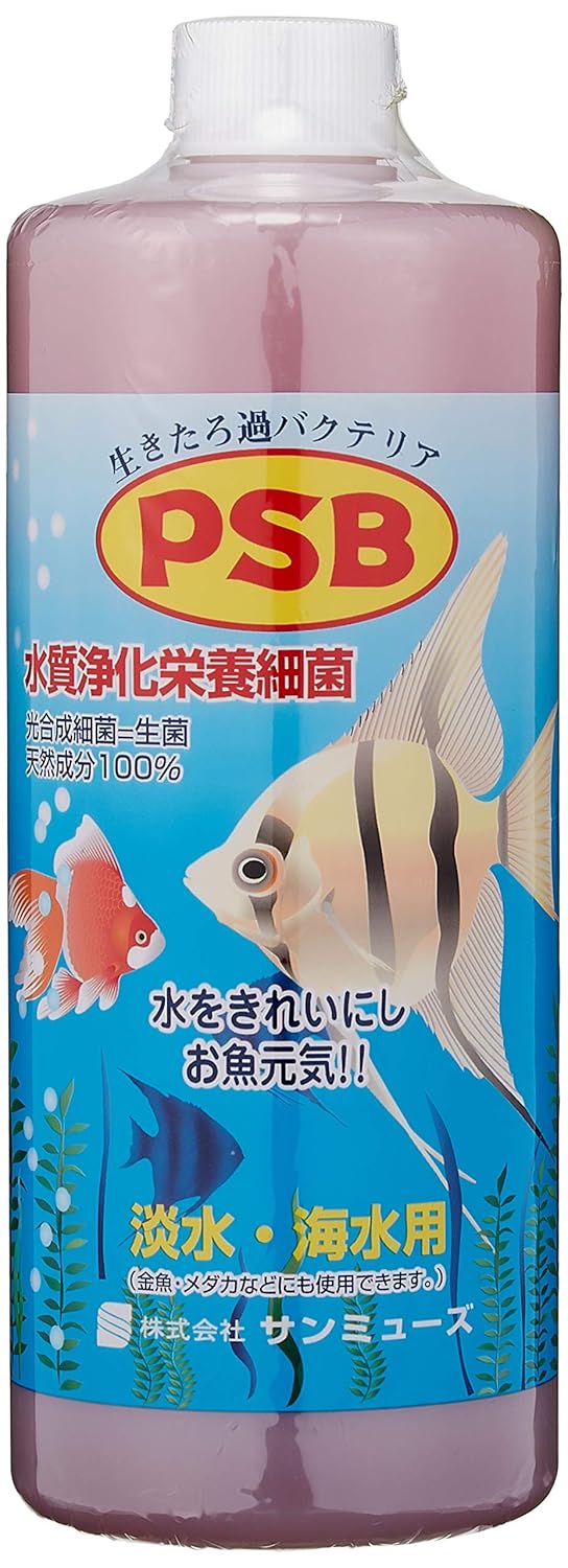 Amazon.co.jp: サンミューズ PSB 1L : 産業・研究開発用品