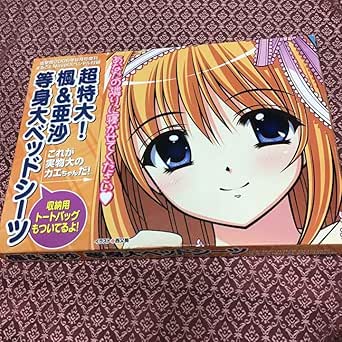 Amazon.co.jp: SHUFFLE! Kaede Asa Life Size Bed Sheet with Tote Bag ...