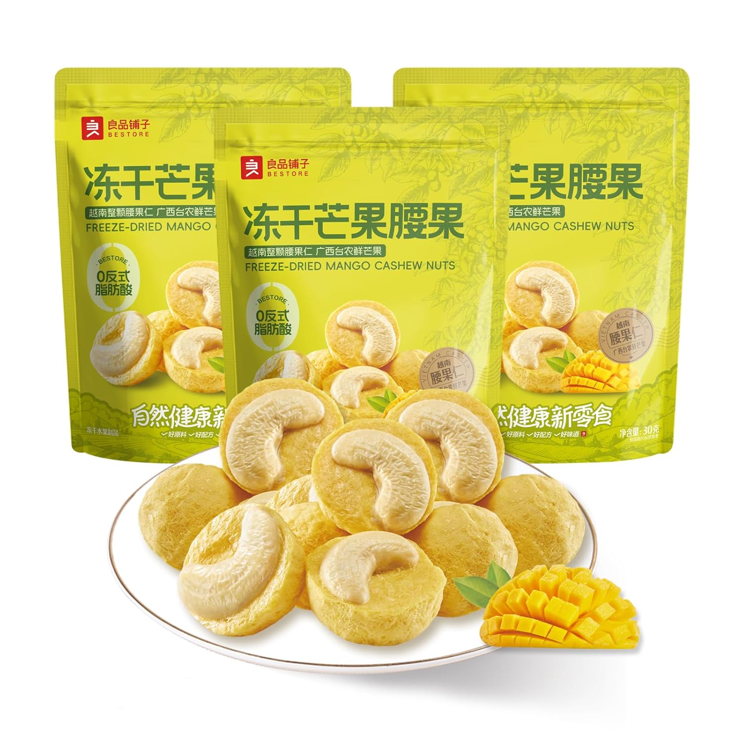Amazon.com : BESTORE FD Mango Durian Cashews Nuts Fruit Flavor Nuts 3 ...