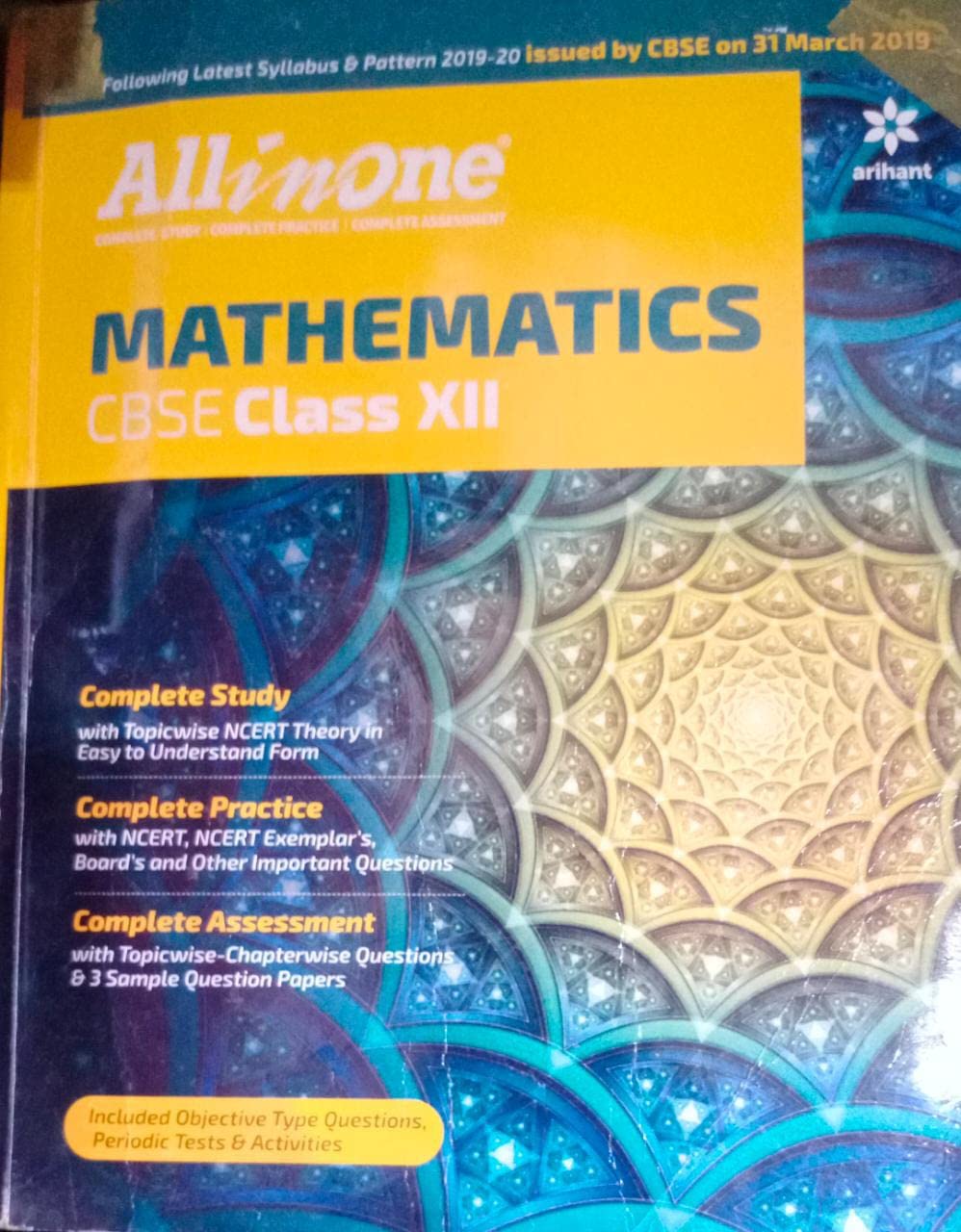 Arihant All In One Mathematics CBSE Class 12 (Second Hand & Used Book ...